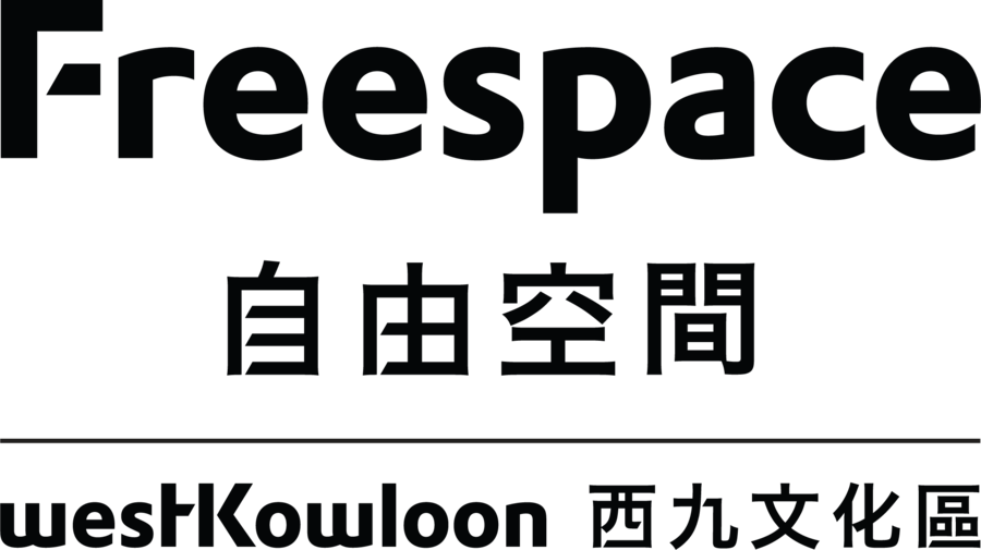 Carte Blanche | Dance Reflections by Van Cleef & Arpels