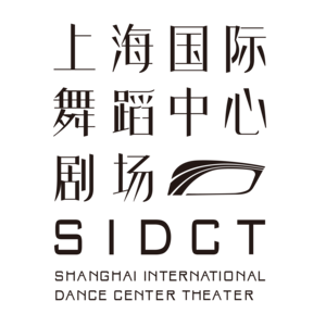 Shanghai International Dance Center Theater | Dance Reflections by Van ...
